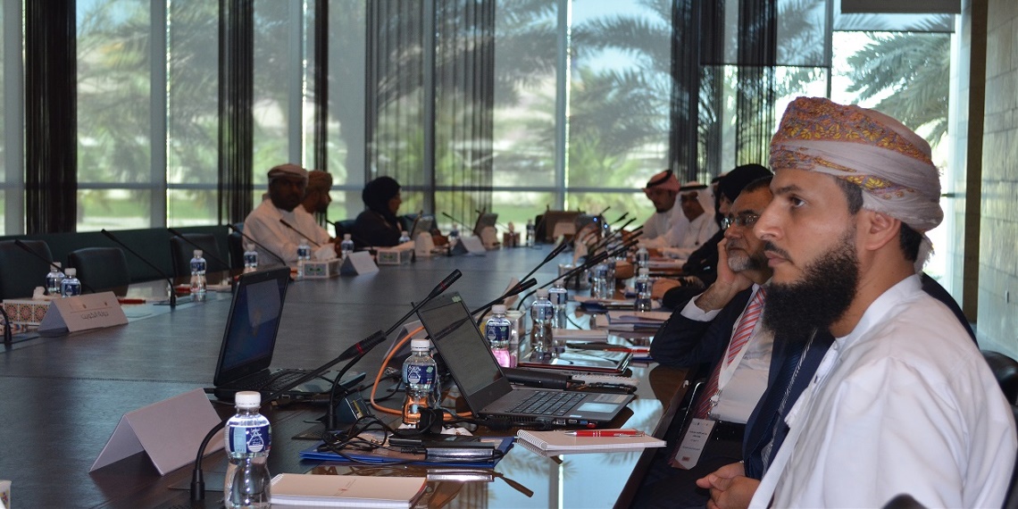 2nd GCC Stat Meeting & Workshop (Energy)