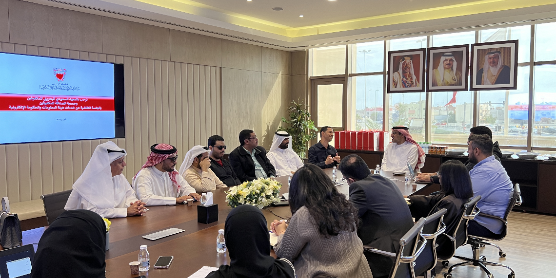 iGA organized a Focus Group in collaboration with the Saudi Bahraini ...