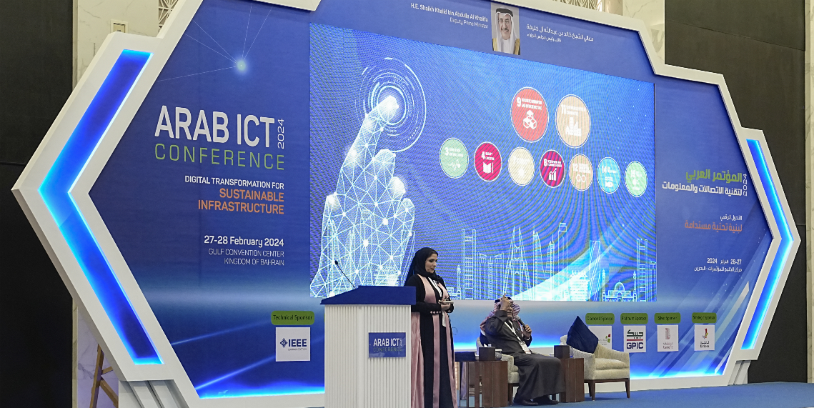 iGA participated in Arab ICT Conference