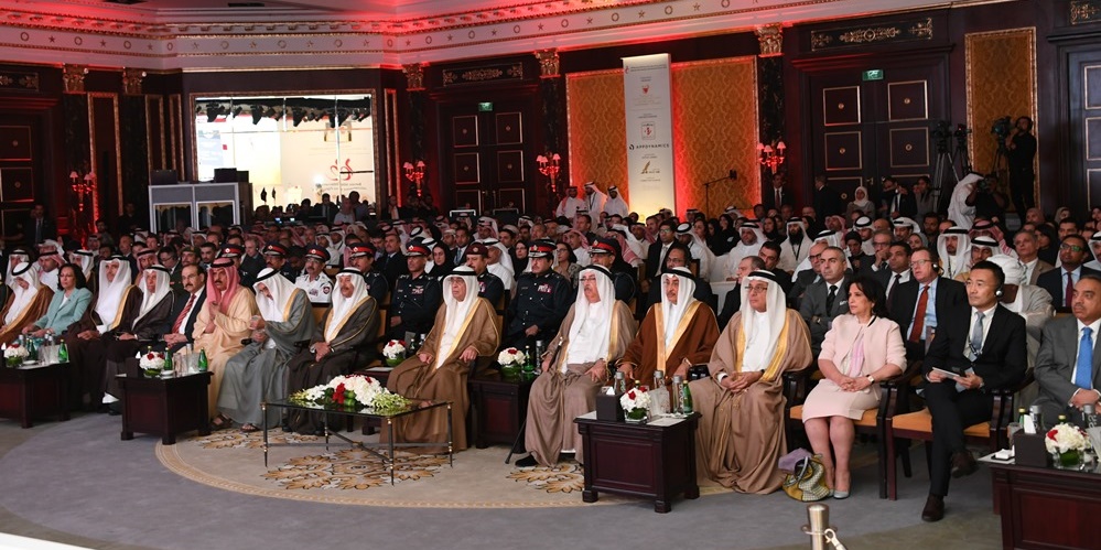 Bahrain International eGovernment Forum Concludes