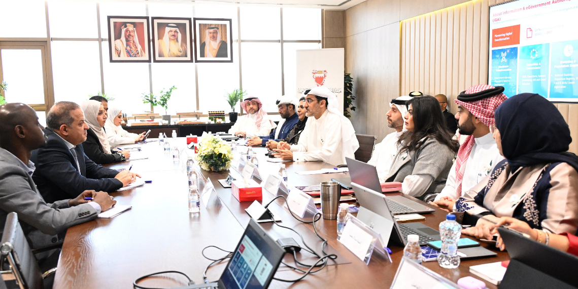 Information & eGovernment Authority, Kingdom of Bahrain