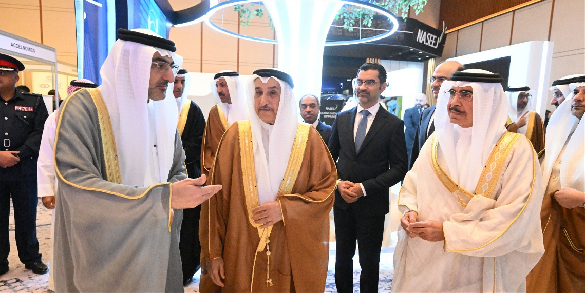 MyGov Mobile app Wins "Smart City Initiative Award 2025"