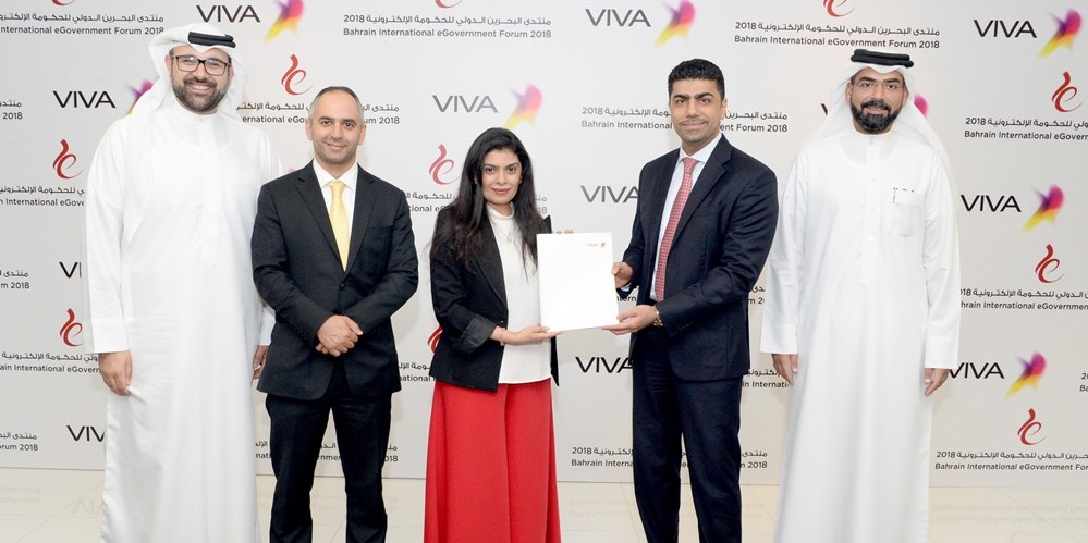 VIVA: Platinum Sponsor of Bahrain International eGovernment Forum & IT ...