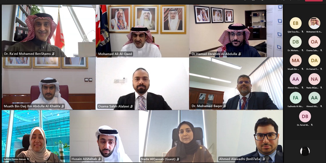 Taqyeem: Adopting International Best Practices for Virtual Services Centres