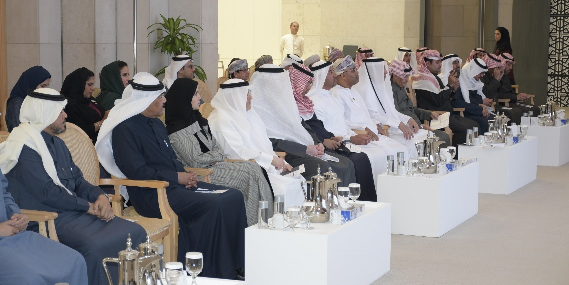 Bahrain iGA Celebrates GCC Statistics Day