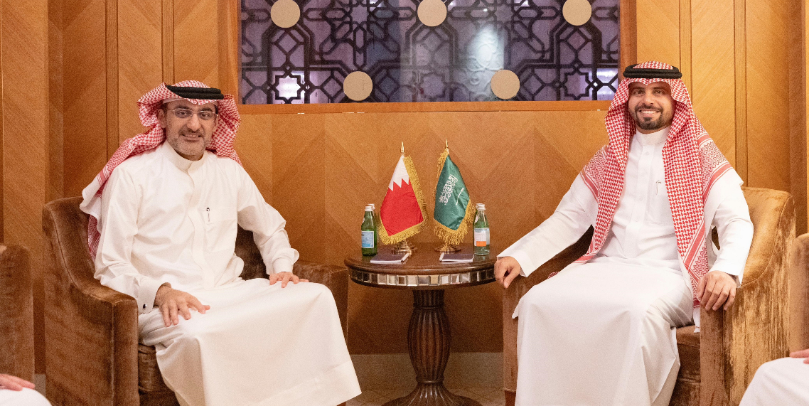 iGA CE Discusses Mutual Cooperation with Saudi Digital Government ...