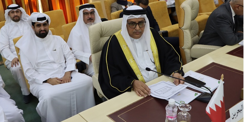 Bahrain participates in the 8th Arab Conference for Directors of ...