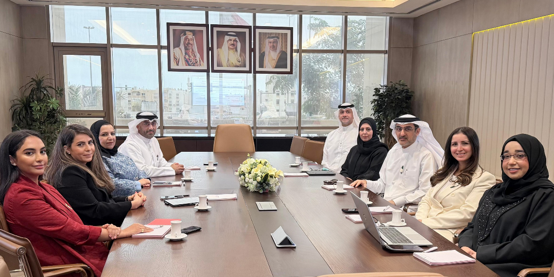 Information & eGovernment Authority, Kingdom of Bahrain