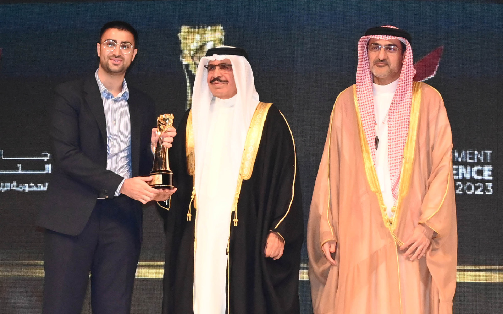 Information & eGovernment Authority | Photo Gallery