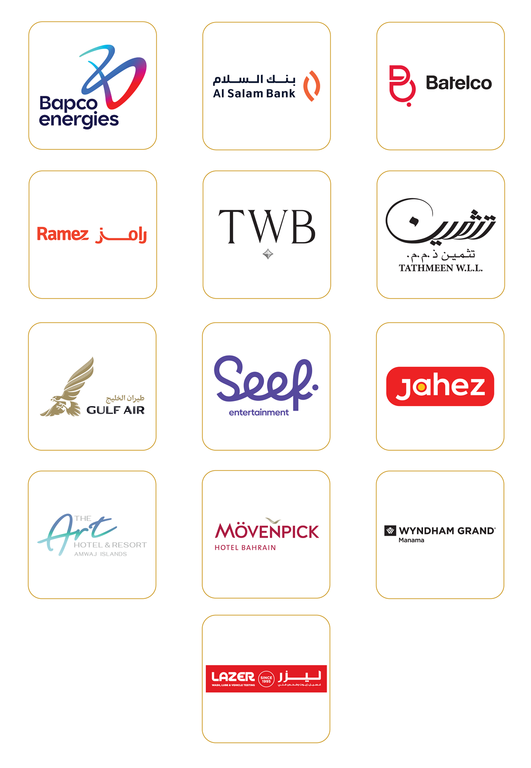 Information & eGovernment Authority | HIES Monthly Raffle Draw